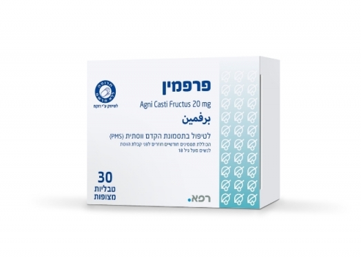 פרפמין Prefemin | רפא